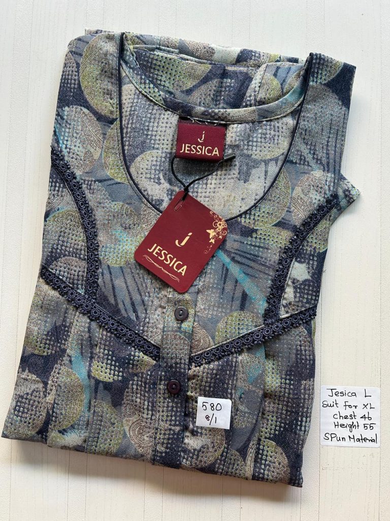 0112JL-Jessica Nighty – PeacockNighties